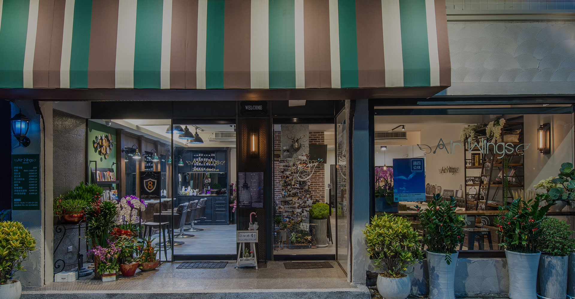 關於簡約 - Simplism Design 簡約設計